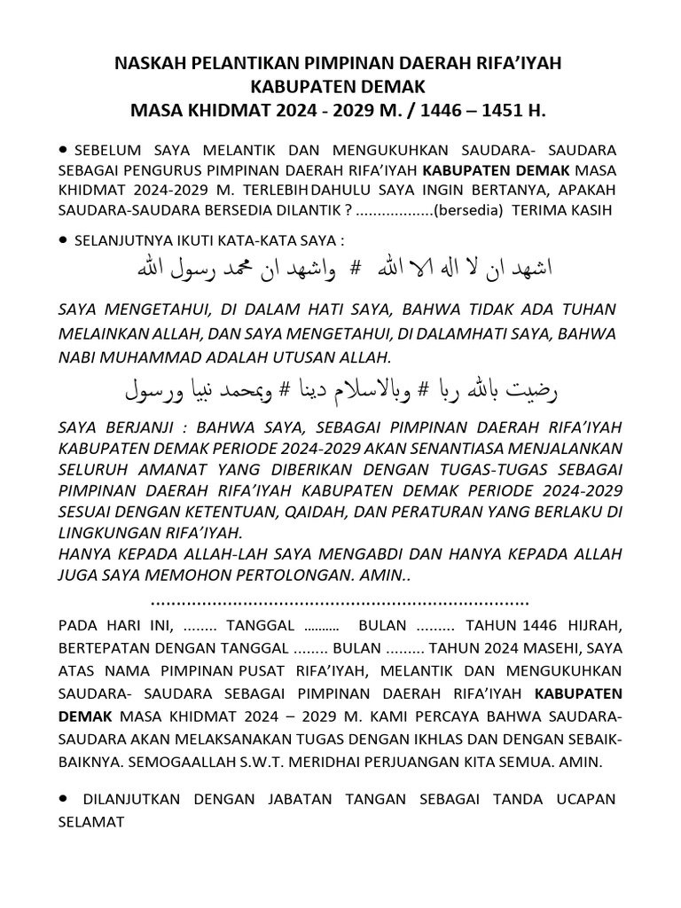 Naskah Pelantikan PDR Demak-1 | PDF