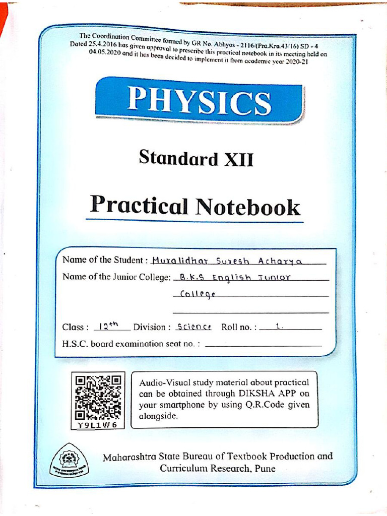 12th Physics Practical | PDF