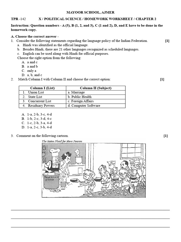 Federalism Worksheet for Class 10 | PDF