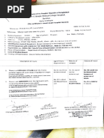 Wound Certificate Format | PDF