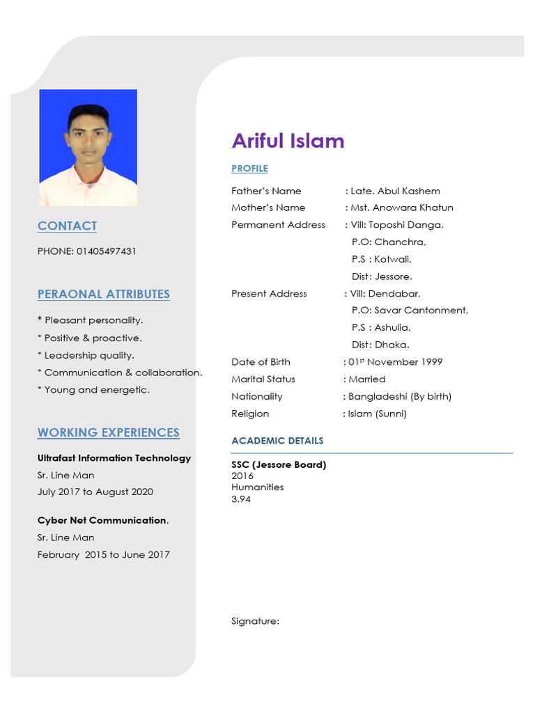 Arif CV | PDF