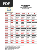 2025 UTS College Education Calendar | PDF | Academic Term | Educational ...