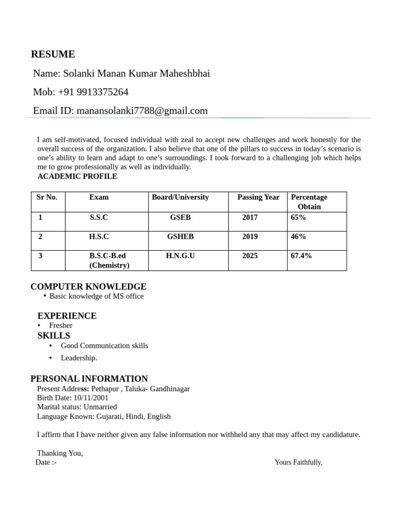 Manan Resume | PDF