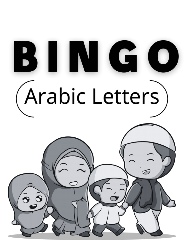 BINGO Arabic Letters | PDF