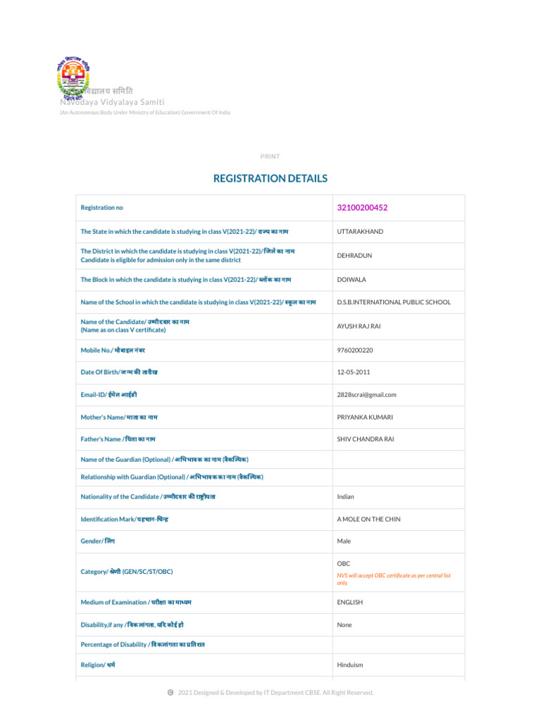 AYUSH NVS - Navodaya Vidyalaya Samiti | PDF