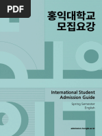 2024 Hanlim Arts School Admissions Guide For International Students ...