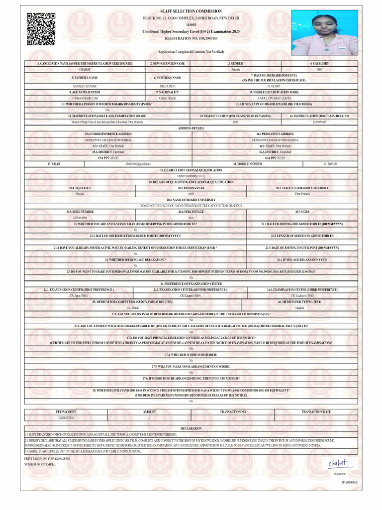 Application Pdf