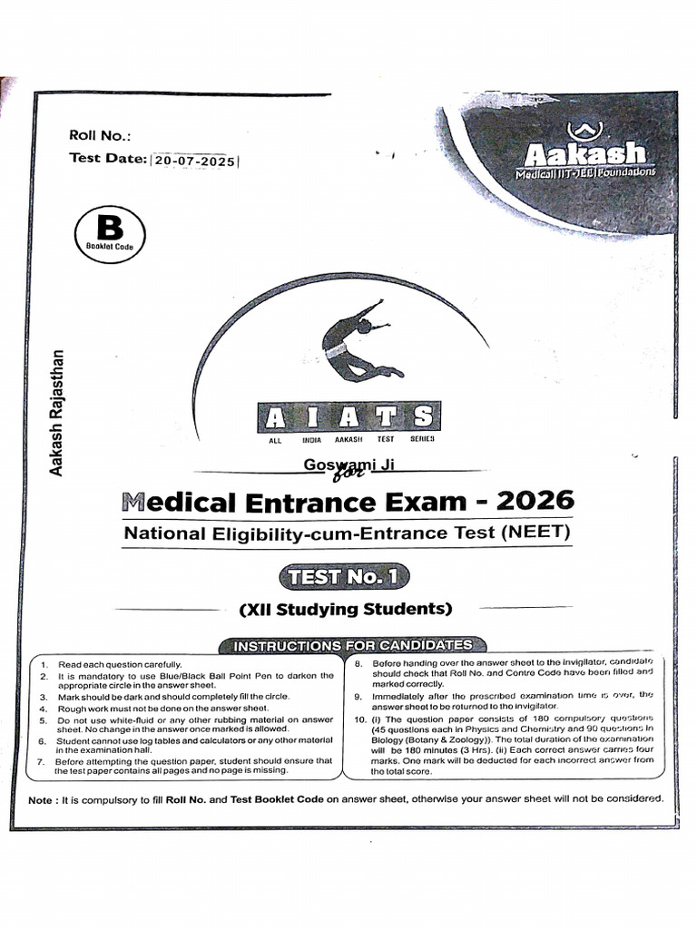 Aiats - 01 Code - B (20-07-2025) | PDF