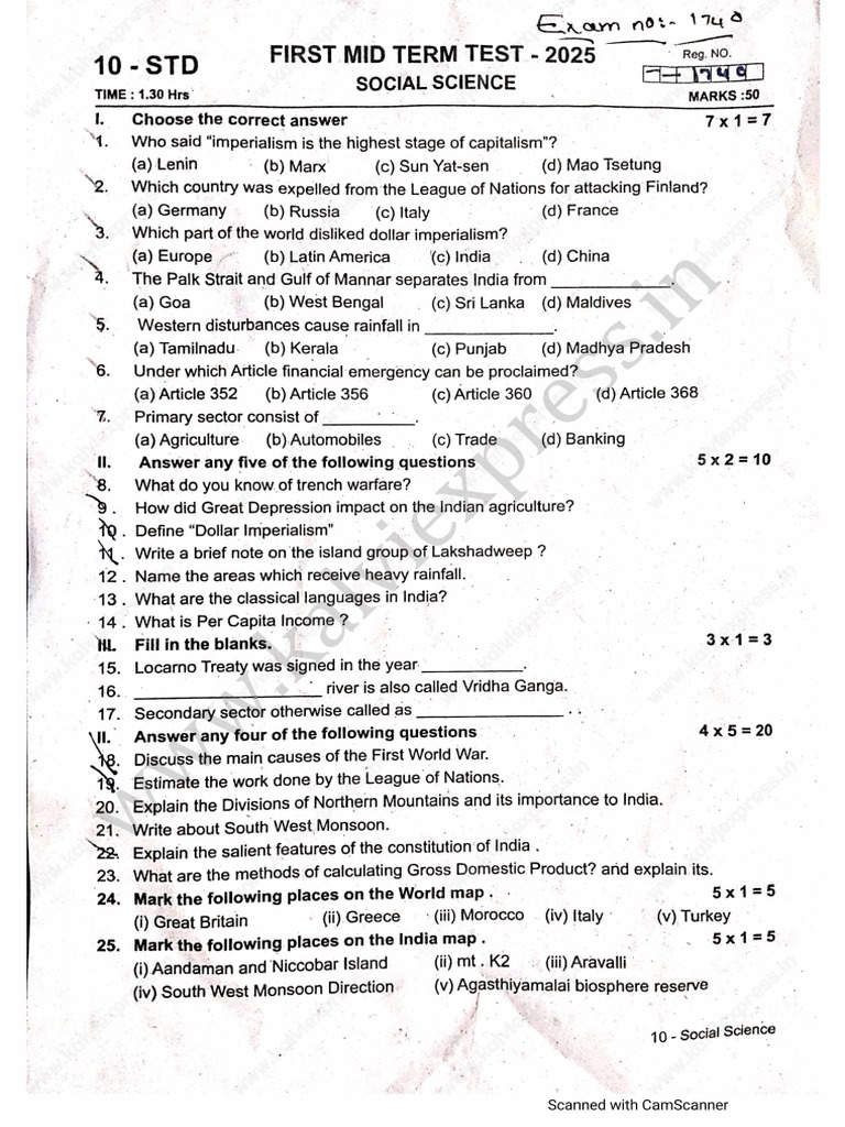 10Th SS EM TPR 1st Mid Term Question Paper 2025 | PDF