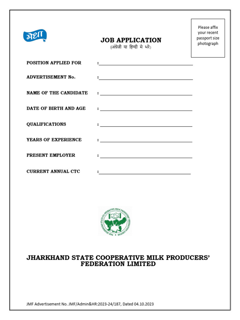 Employment Application Form JMF (Oct.2023) | PDF