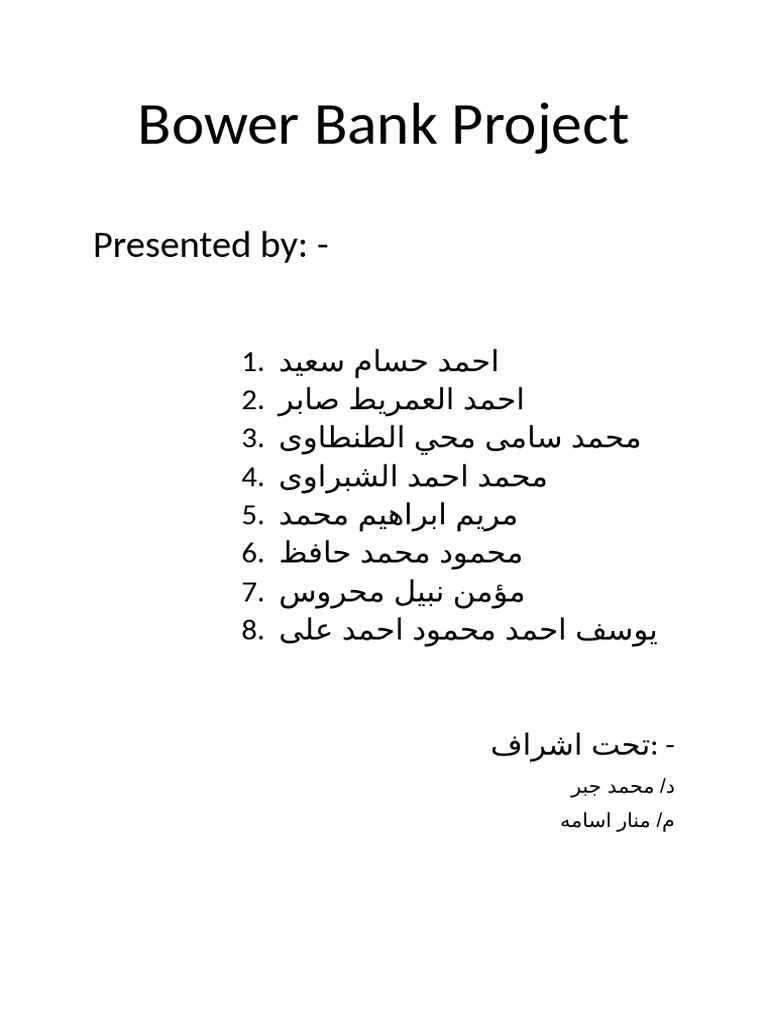 Overview of Solar Power Banks | PDF | Battery Charger | Electricity