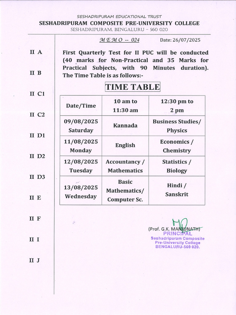 2 Pu 1st Quarterly Test Time Table | PDF