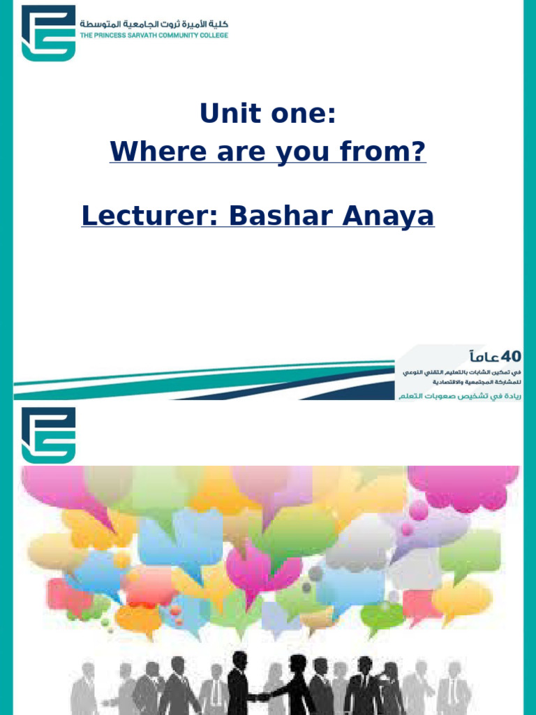 Unit 1 (Introduce Yourself - Verb To Be) | PDF