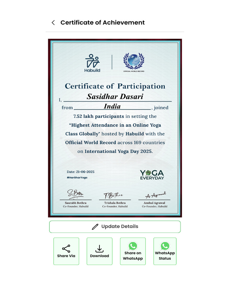 Certificate of Achievement | PDF