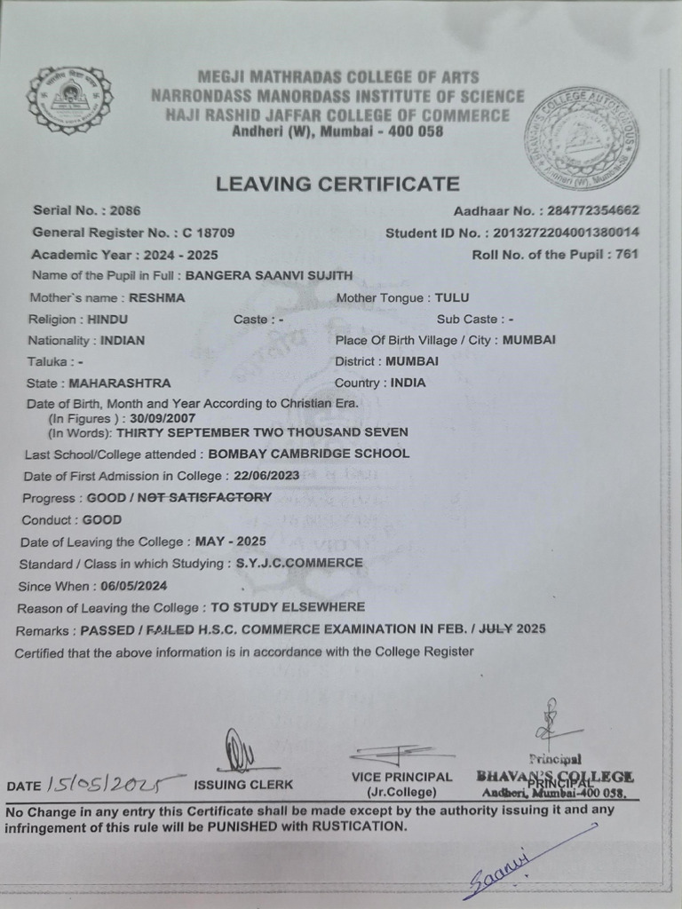 Leaving Certificate | PDF