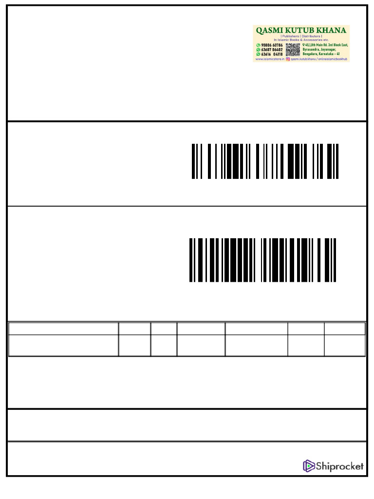 COD Amount: 799.00 INR: DTDC Surface | PDF