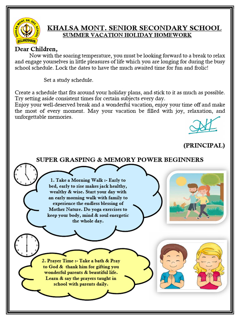 Summer Vacation Homework 2025 | PDF