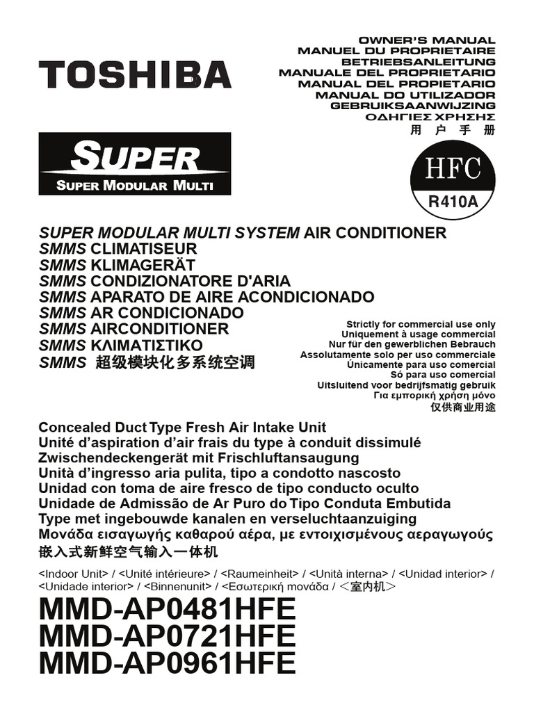 Om VRF MMD Ap 0481 0721 0961 Hfe ML | PDF