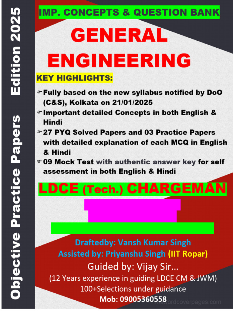 GE LDCE Solved PYQ Sample-2025 | PDF