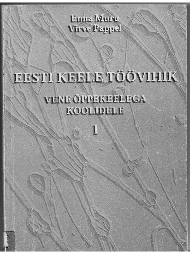 Eesti Keele Töövihik-1 | PDF