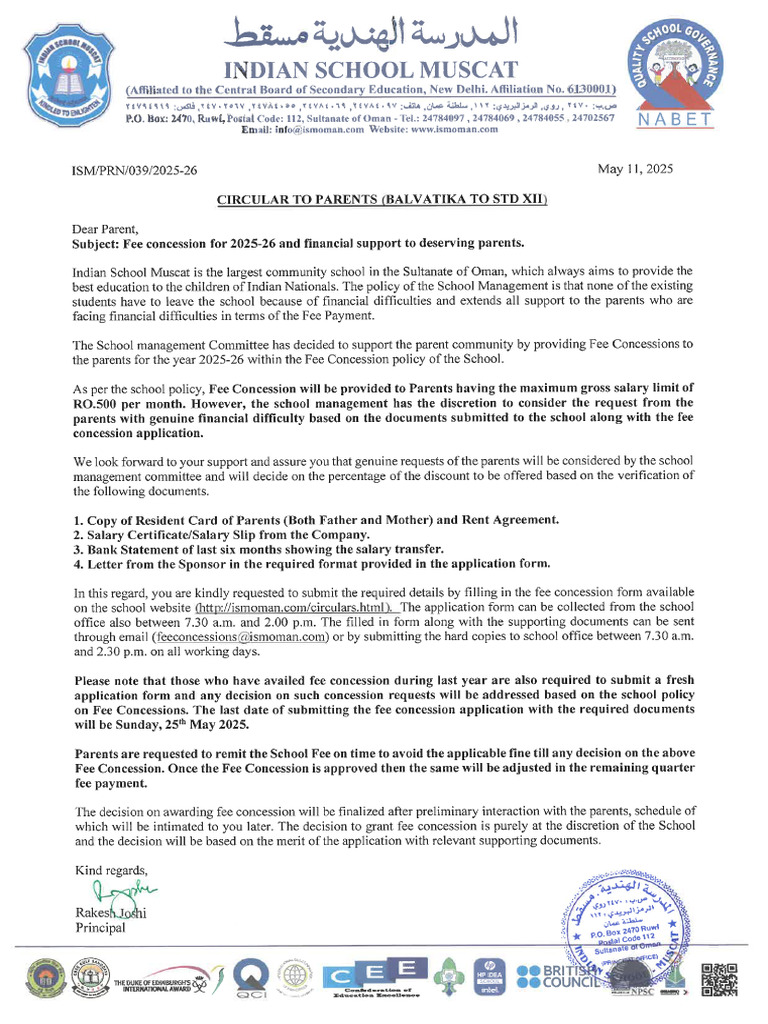 Circular - Fee Concession 2025-26 | PDF