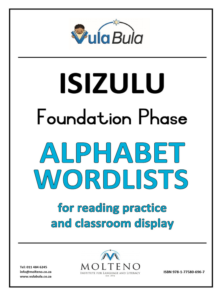 ISIZULU Alphabet Flashcard Words | PDF