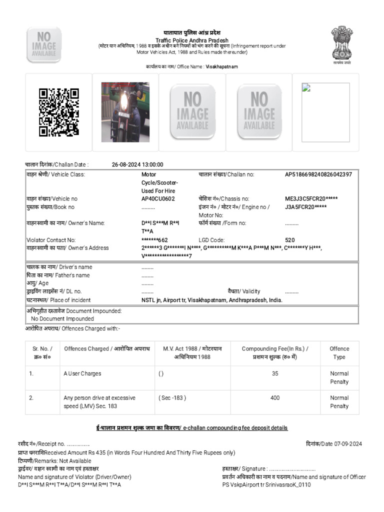 Echallan - Parivahan.gov - in Report Print-Page Challan No UBnvxvXc05eTRjS5Qc6xIbyIlm08qm44w5W ...