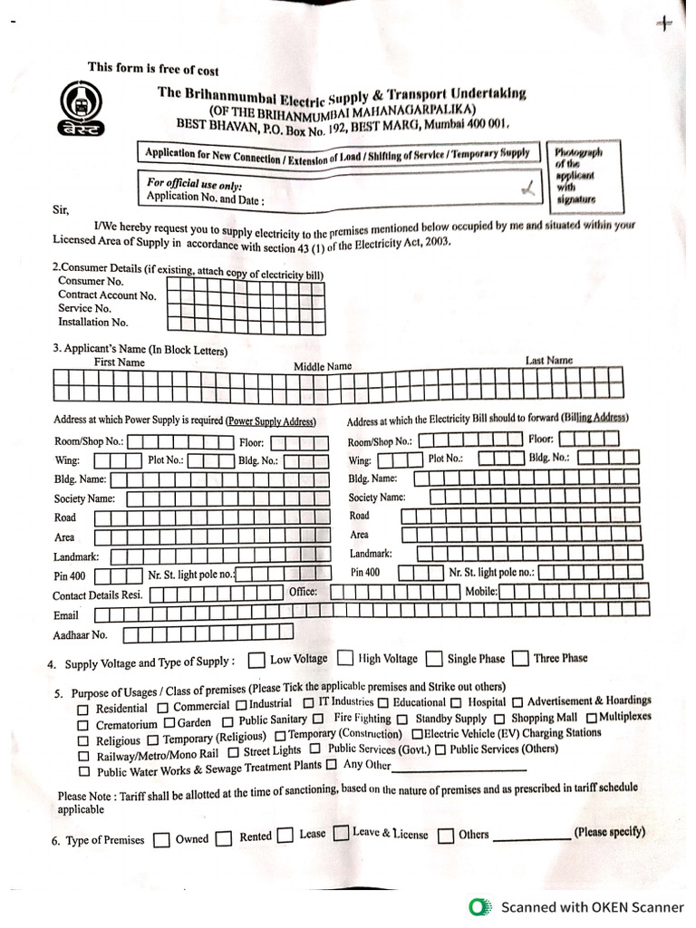 BEST ELECTRICITY FORM. Mumbai. | PDF | Identity Document | Common Law