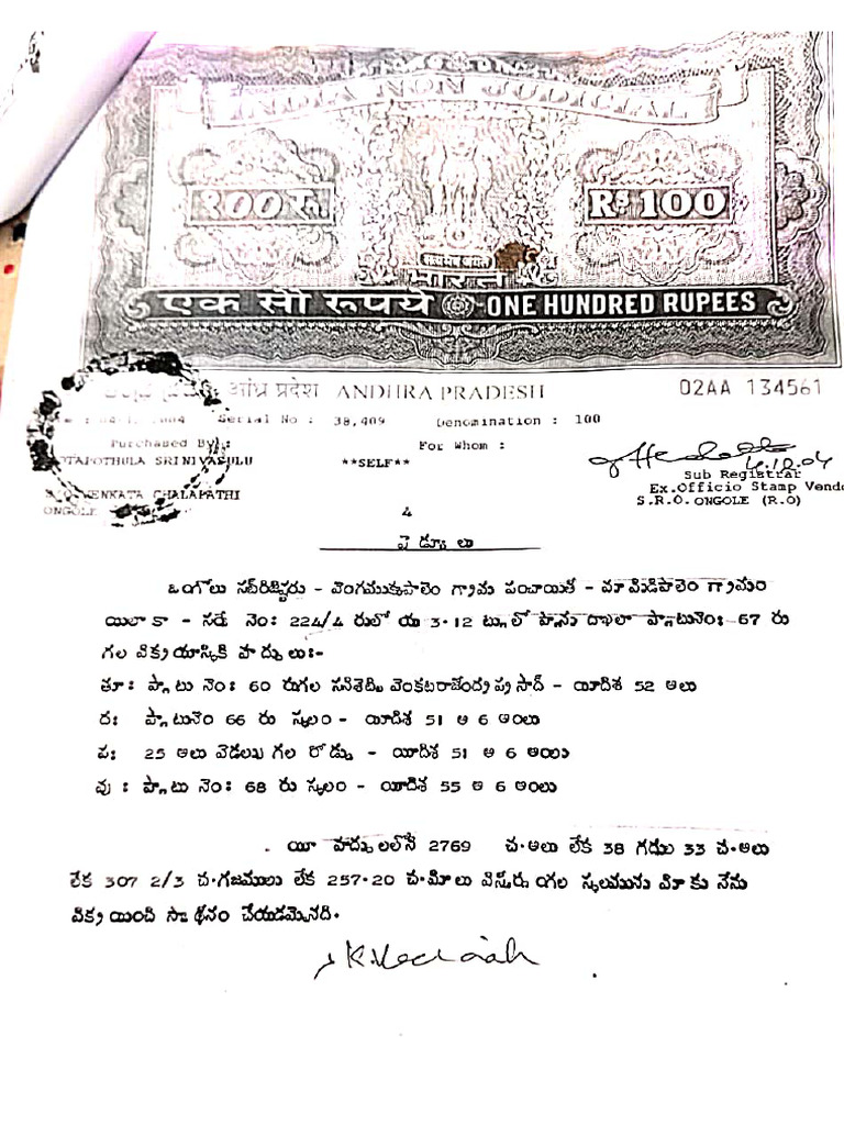 Land Documents | PDF