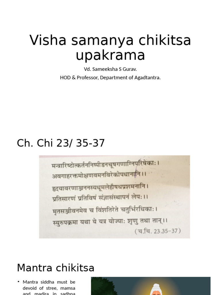 Visha Chikitsa: 24 Upakrama Overview | PDF