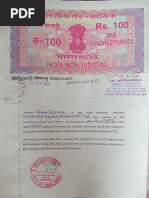 NSR Registration and E-Card Guide | PDF | Password | Personal ...