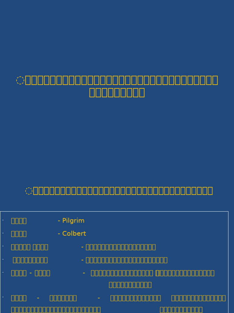 Primate Research in Myanmar - 6327aa74 0ec8 43bb A1a7 0c2548727f47 | PDF | Paleolithic | Stone Age