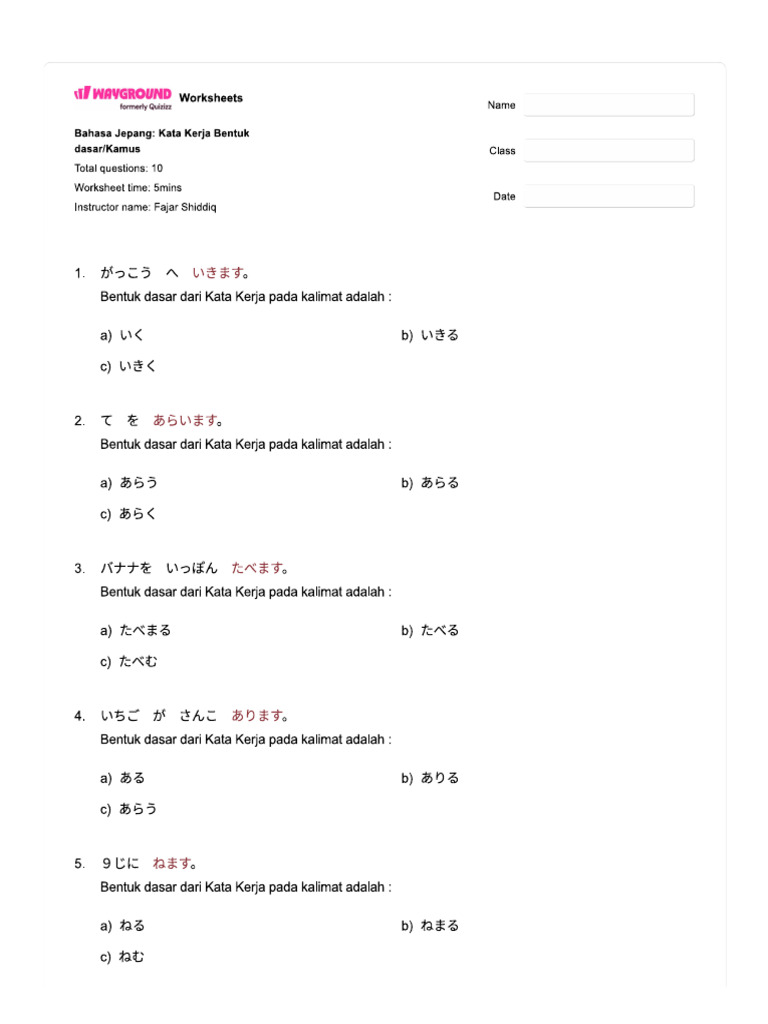 Kuis Kata Kerja Bentuk Kamus | PDF