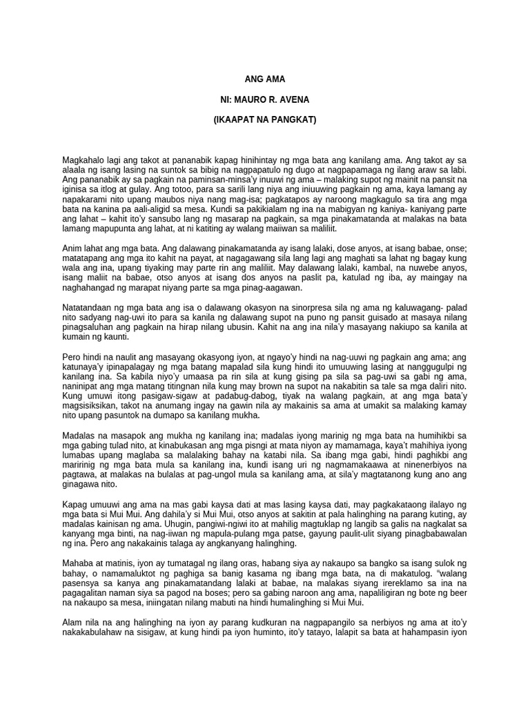 Ang Ama | PDF