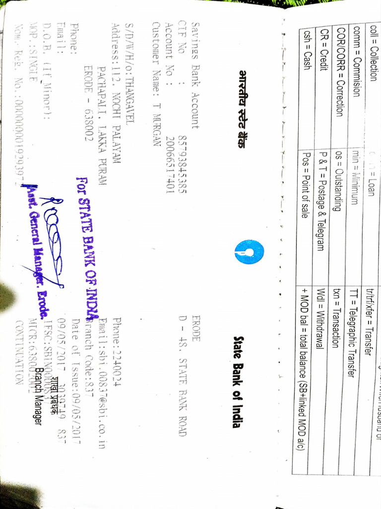 PDFReader 20250726 0745 | PDF