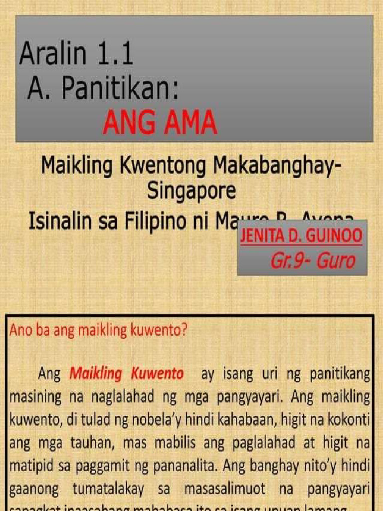 Ang Ama | PDF