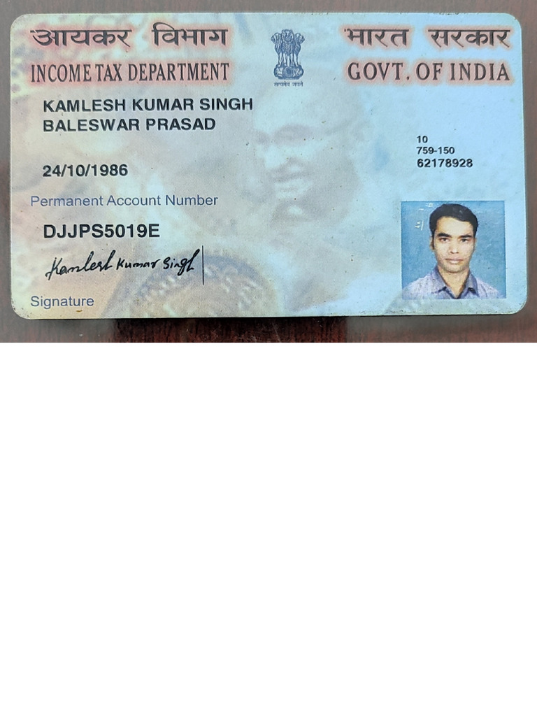 All PDF Reader 20250718 13.51.58 | PDF