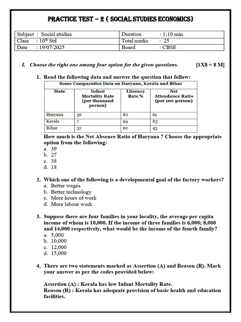 Practice Test-2 Economics Development Question Paper | PDF | Human ...
