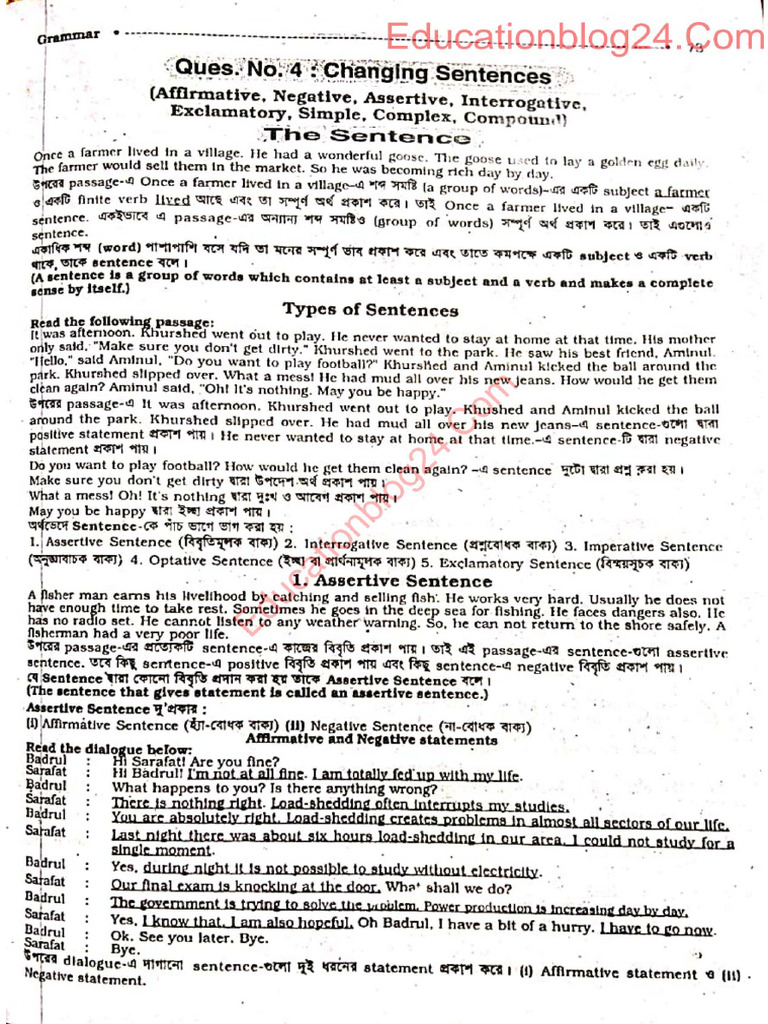 Sentence Changing | PDF