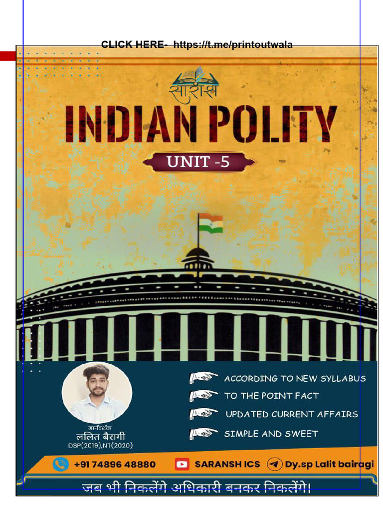 Indian Polity | PDF