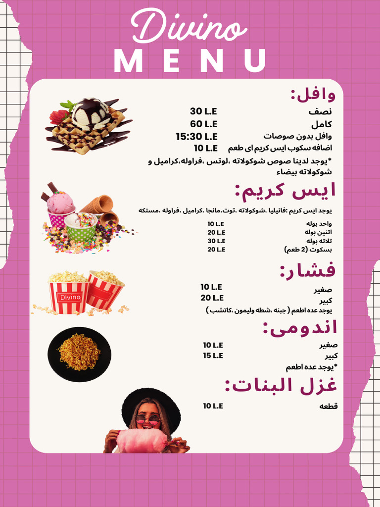 Pink White Cute Illustrated Cake Menu - 20250621 - 171001 - 0000 | PDF