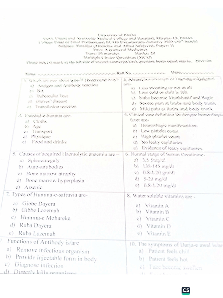 clg final some mcq | PDF