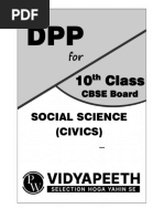 Grade 11 Civic | PDF