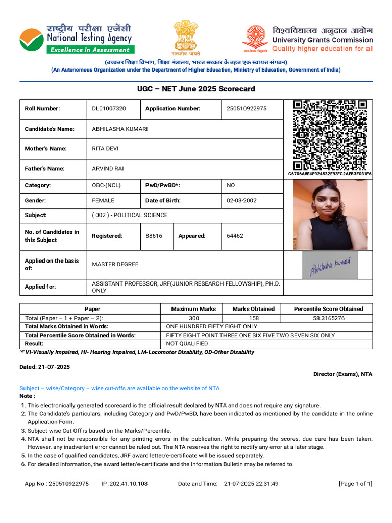 University Grants Commission (UGC) - NET - India | PDF