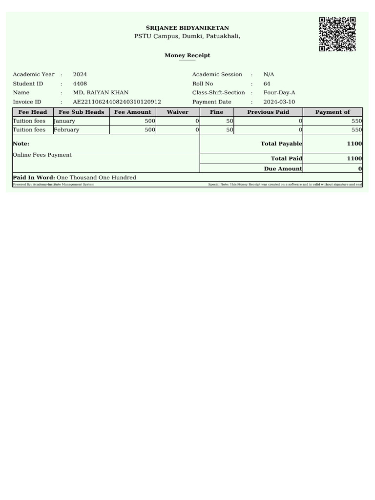 PSTU Campus, Dumki, Patuakhali.: Srijanee Bidyaniketan | PDF