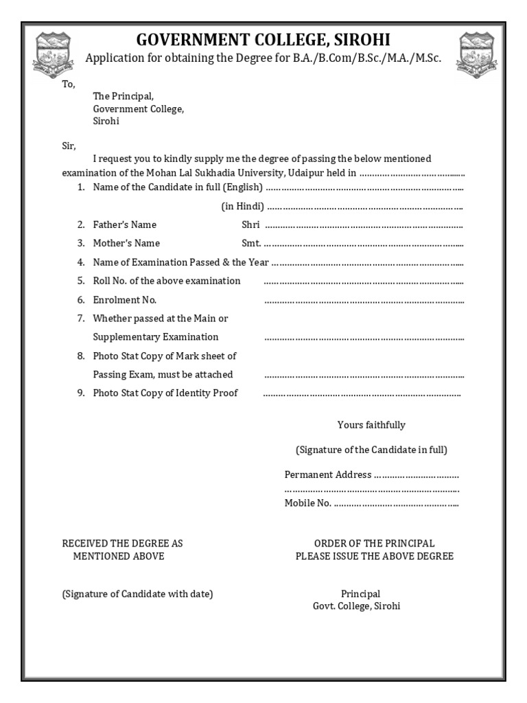 Degree Application Form Template | PDF