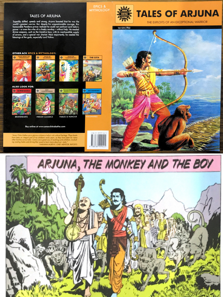 Tales of Arjuna (Anant Pai, Amar Chitra Katha) | PDF
