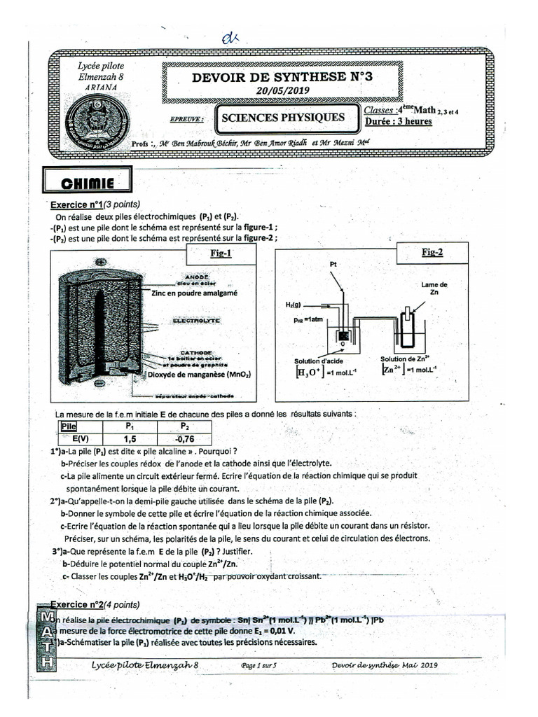Synth-3-Math 2 | PDF