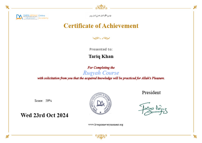 Certificate Tariq Khan | PDF