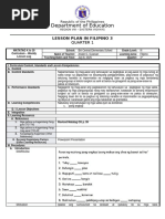 G3 Pang Ukol Activity Sheet | PDF